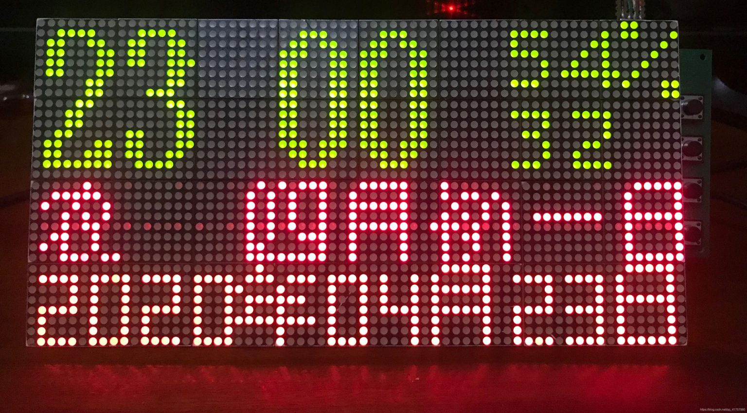 What Are The Different Types Of LED Display Control Systems Buy Led Card what-are-the-different-types-of-led-display-control-systems-buy-led-card